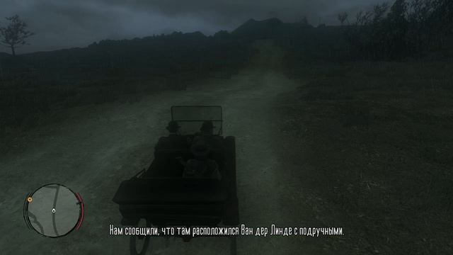 Red Dead Redemption 1 (Часть 11)