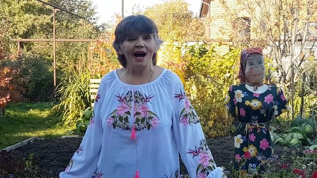 День Пожилого Человека 2020