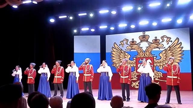 Ансамбль "Зарница" (г. Анапа) - Гимн Российской Федерации (Гортеатр г. Анапы, 04.11.2023 г.)