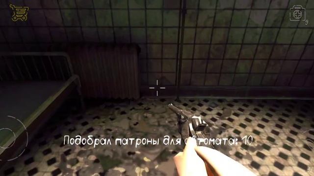 КОШКА И РЕКЛАМА: ЗАХУЕВЕРТИЛИ КЛОУНА Андроид Игрушечки#3