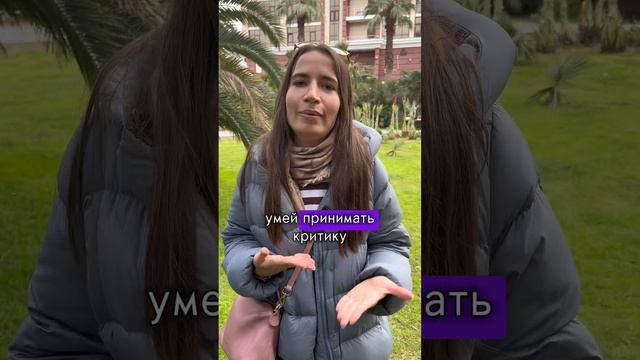 Что значит популярная английская фраза if the shoe fits, wear it?