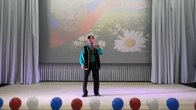 Праздничный концерт ко дню России "Страна, что названа великой"