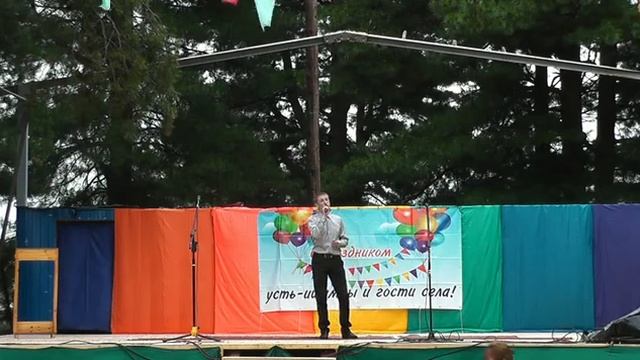 День молодёжи в Усть-Ишиме. 26 июня 2016 год