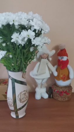 Так начался МОЙ день
