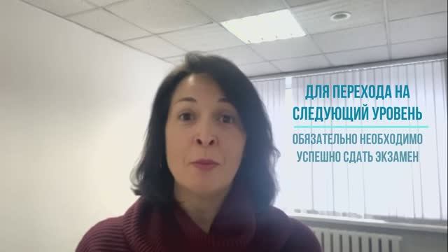 Важная информация об окончании учебного года в школе ЮНИСИТИ.