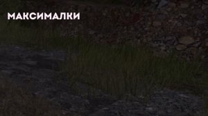 КАК ПОДНЯТЬ ФПС В СТАЛКРАФТ НА СЛАБЫХ ПК | STALCRAFT КАК ПОДНЯТЬ ФПС