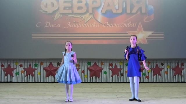 Концерт "Защитник, ты гордость Отчизны!". 2021г ЧАСТЬ 1. Программа с метками участников в описании.