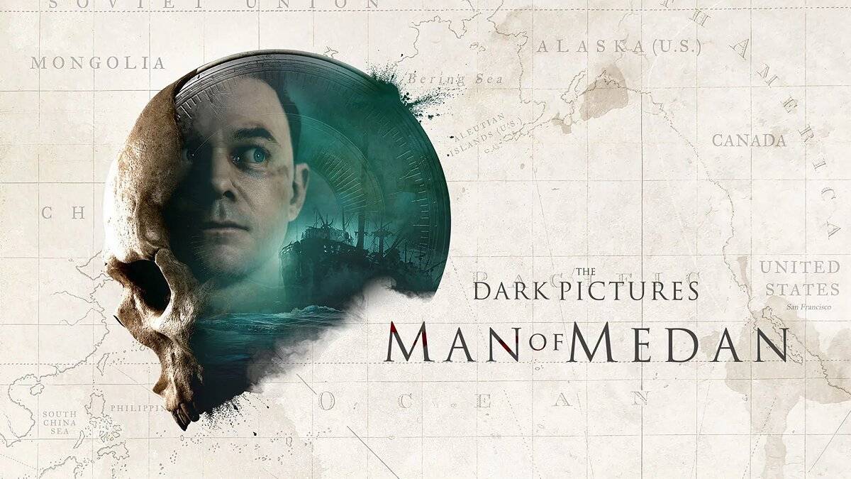 The Dark Pictures: Man of Medan. Прошли неожиданно быстро)))))