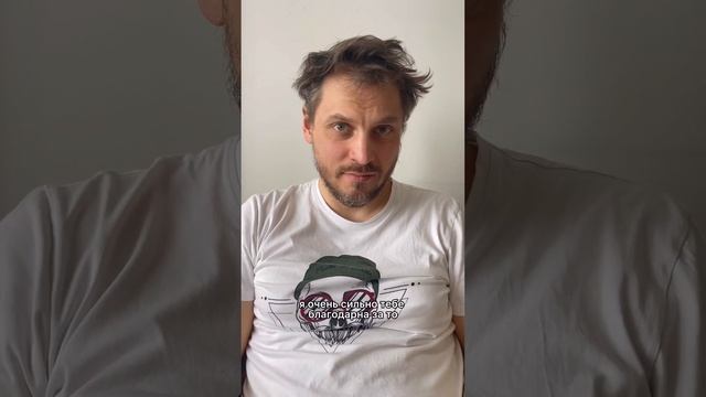 Три фразы гораздо сильнее, чем Я тебя люблю. Троллим психогуру Юмор