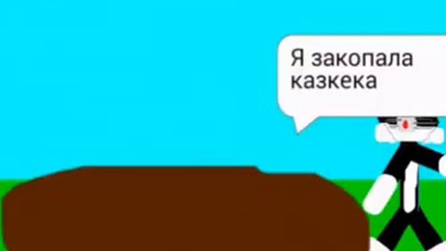 Кошка 4 серия за огород ..