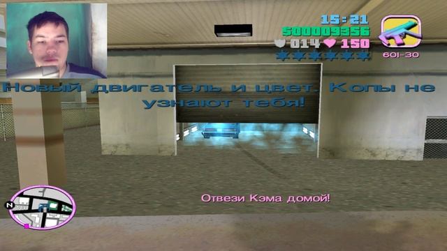 Grand Theft Auto:Vice City №14 Зарабатываем деньги на гонках (за кадром)