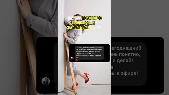 Этот вопрос давно стоило задать #продвижениевсоцсетях #маркетинг #личныйбренд