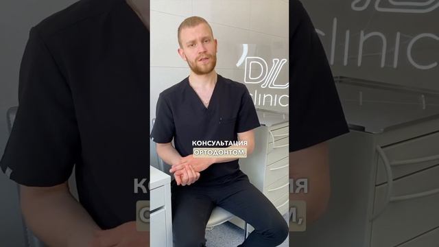 Нужна ли имплантация, если отсутствует всего один зуб? Часть 2 #имплантациязубов