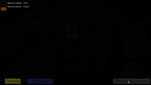 КРИЧИМ И СТРИМИМ ВМЕСТЕ С ФРОГГИ