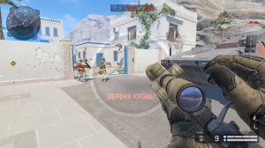 Надежда и опора | Warface