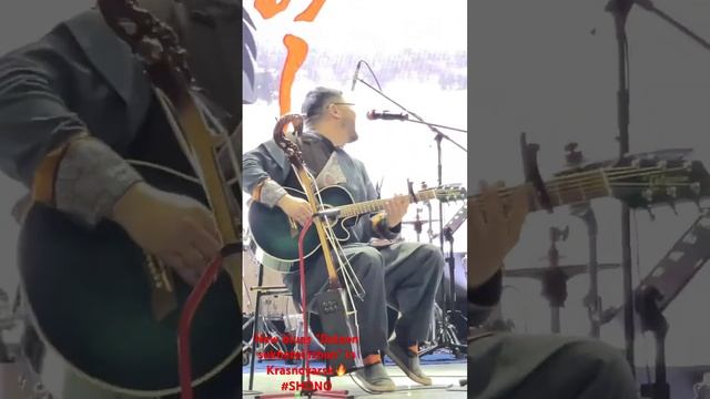 Новая песня в стиле блюз «Долоон сухэтэй избан» в Красноярске!