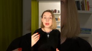 Коммуникация и магия исполнения денежных целей  Запись эфира от 30 января 2024