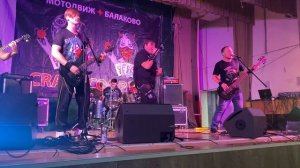 12 октября мотофест Движ-Днюха Балаково