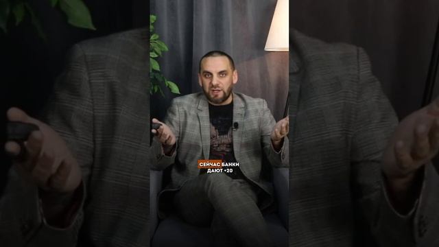 Карточка видео