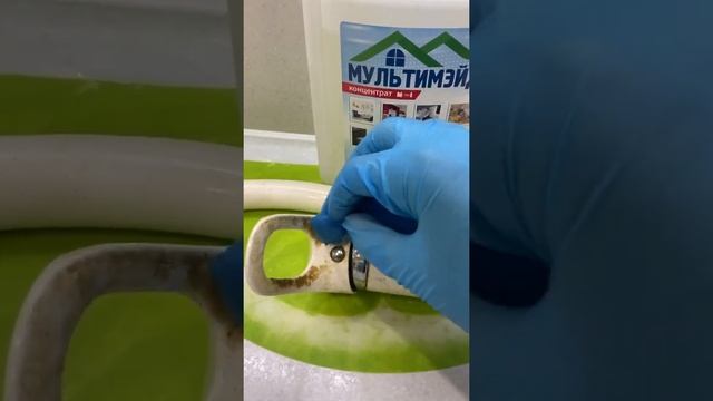 Как удалить жировые загрязнения на сантехнике, а так-же водный камень