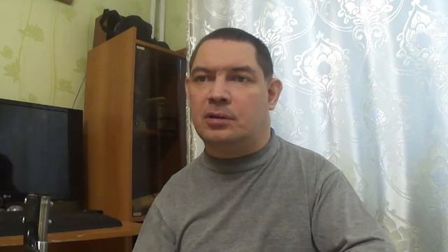 Мотивация