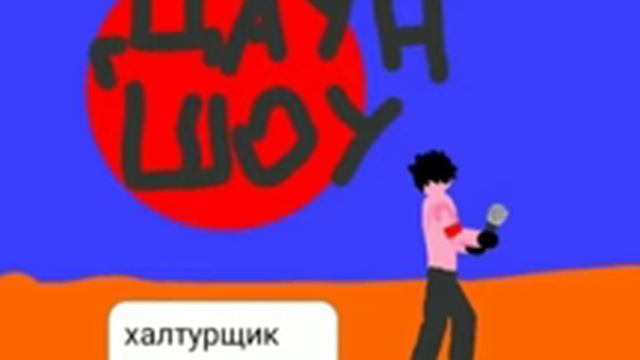 Кошка 6 сезон 8-9 серия В разгар.