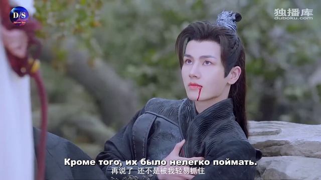 Печать любви 1 сезон 1 серия