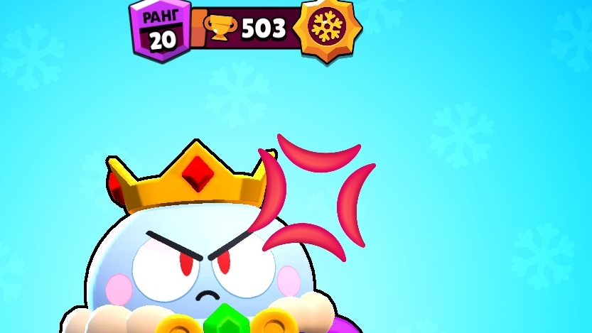 Апнул нового персонажа Лу на 20 ранг