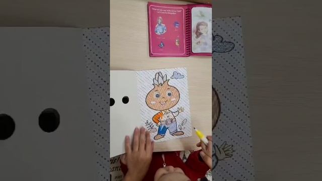 Водная раскраска с Ozon. Развиваем малыша