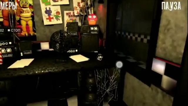 СМЕШНЫЕ МОМЕНТЫ КОШКИ Creepy nights at Freddy's.