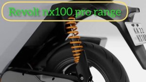 Rivot NX 100 " The Strom " Electric Scooter Launched | Range 300 KM in Single Charge | Price ?