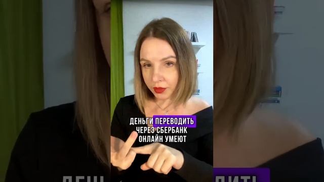 ГДЕ ВЗЯТЬ ТАКИХ КЛИЕНТОВ #маркетинг #продвижениевсоцсетях #личныйбренд #продажи