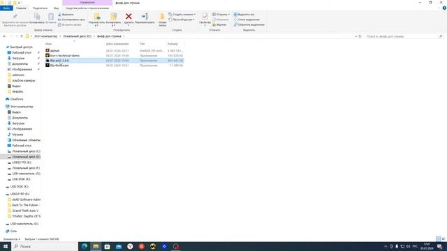 ИГРАЕМ В ФНАФ ИГРУШЕЧКИ ЧАСТЬ 10