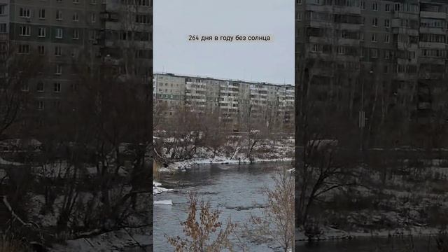 А уточки там не замёрзнут?