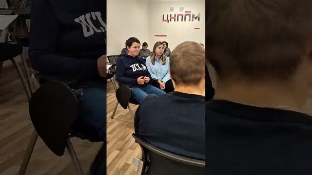 Медиация