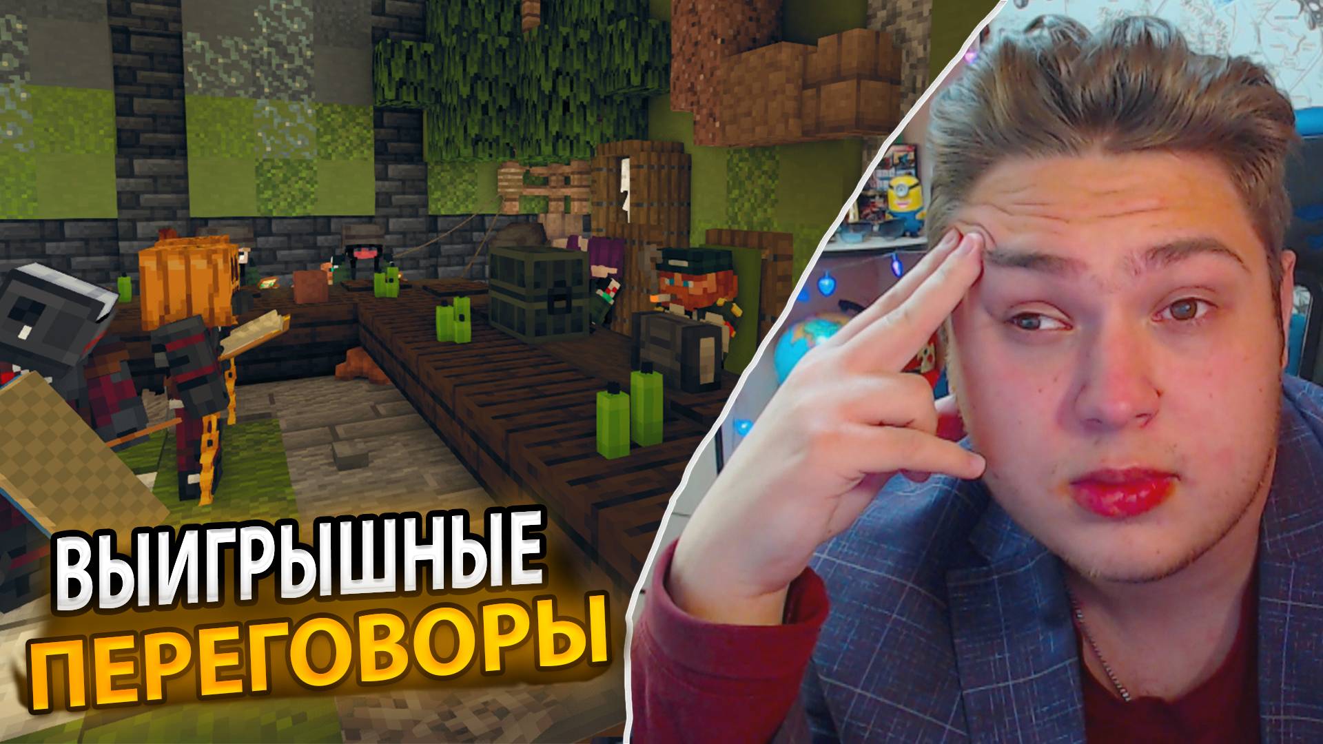 💥 ДэнКрафтер ОРЁТ на Империум Человечества на протяжении часа #СП5 💥