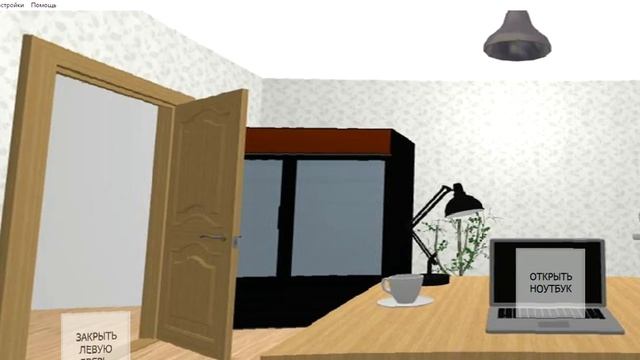 КОШКА И КРОКОДАЙЛ РАЗДУМЫВАЮТ О ИГРЕ FNAS