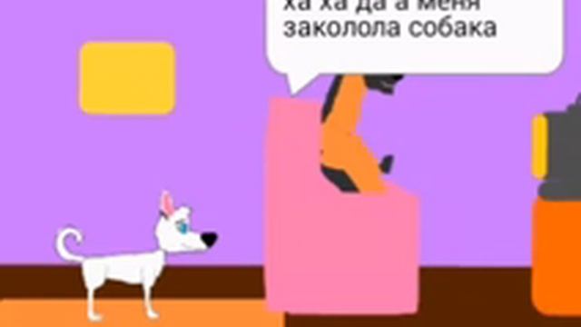 кошка 1 серия. подружка .