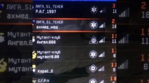 Скрины Warface