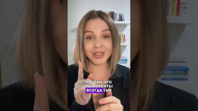Почему об этом никто не говорит#продвижениевсоцсетях #личныйбренд #какнабратьподписчиков
