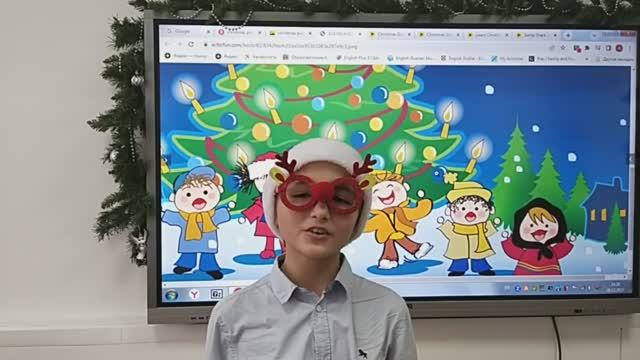 Новогоднее поздравление от учеников школы ЮНИСИТИ. Ученики Гамаюновой Н.В., офис