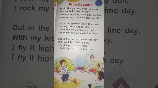 #rhymes  Out in garden