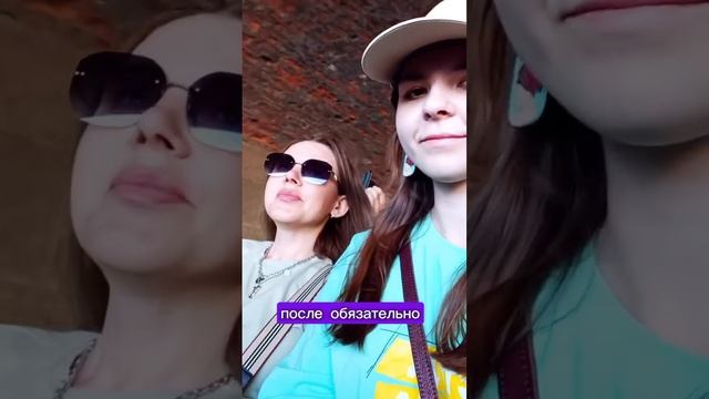 Это видео знакОтправляйся туда, где еще не был #путешествия #живисейчас #спб #санктпетербург