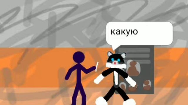 Кошка 2 сезон 6 серия Проблемные Карточки