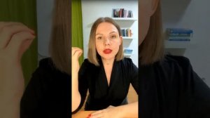 Как избавиться от конкурентов Запись эфира от 6 февраля 2024