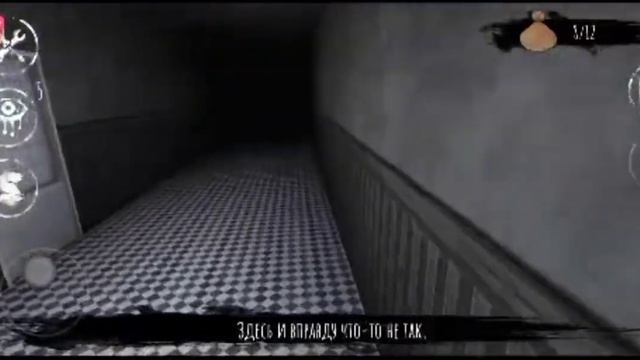Eyes horror game СМЕШНЫЕ МОМЕНТЫ СО СТРИМА