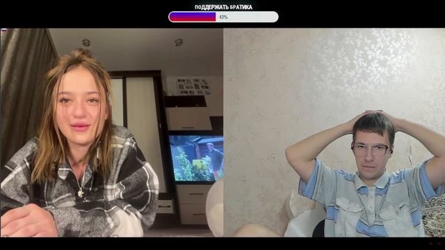 Чат Рулетка-Рубрика Вопрос Ответ🤣Креативный Директор
