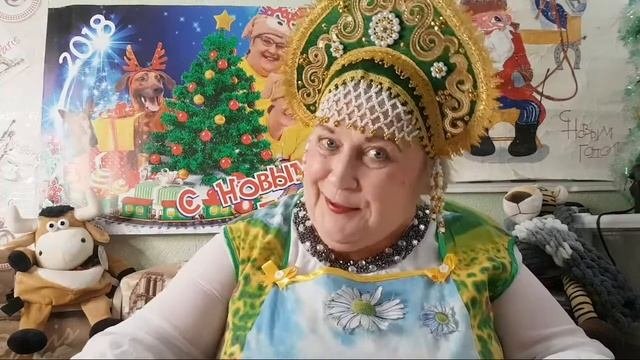Модница