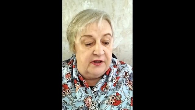 6. Заточение