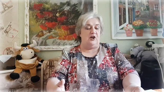 Глава 13  "Правда о Васе"